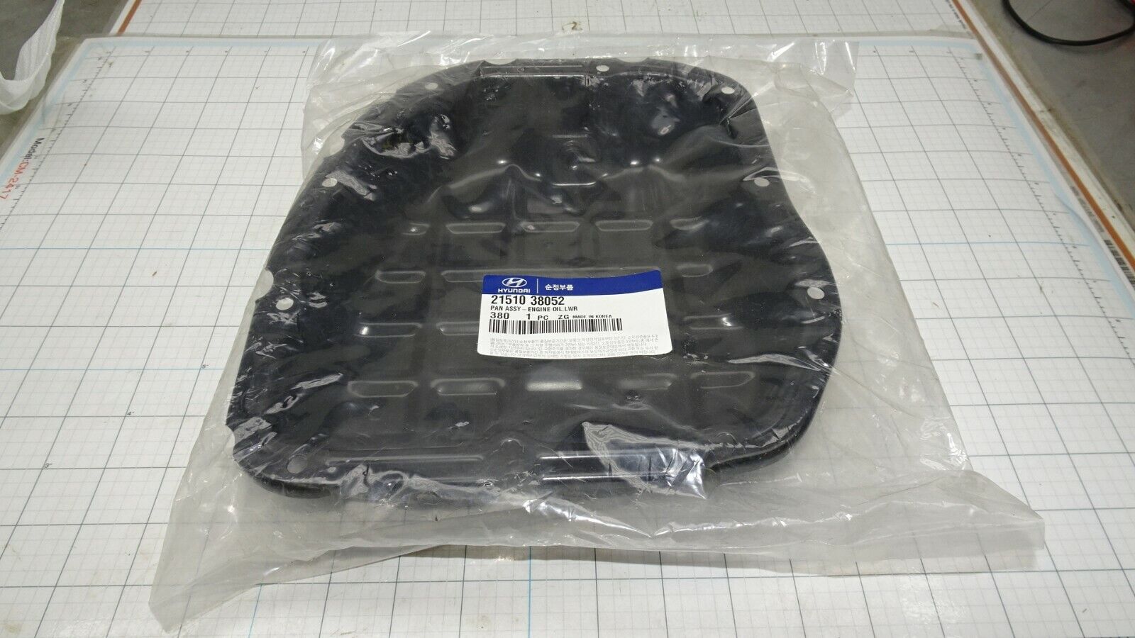 Hyundai Kia 21510 38052 Engine Oil Pan Lower with Drain Plug NO Gasket ...