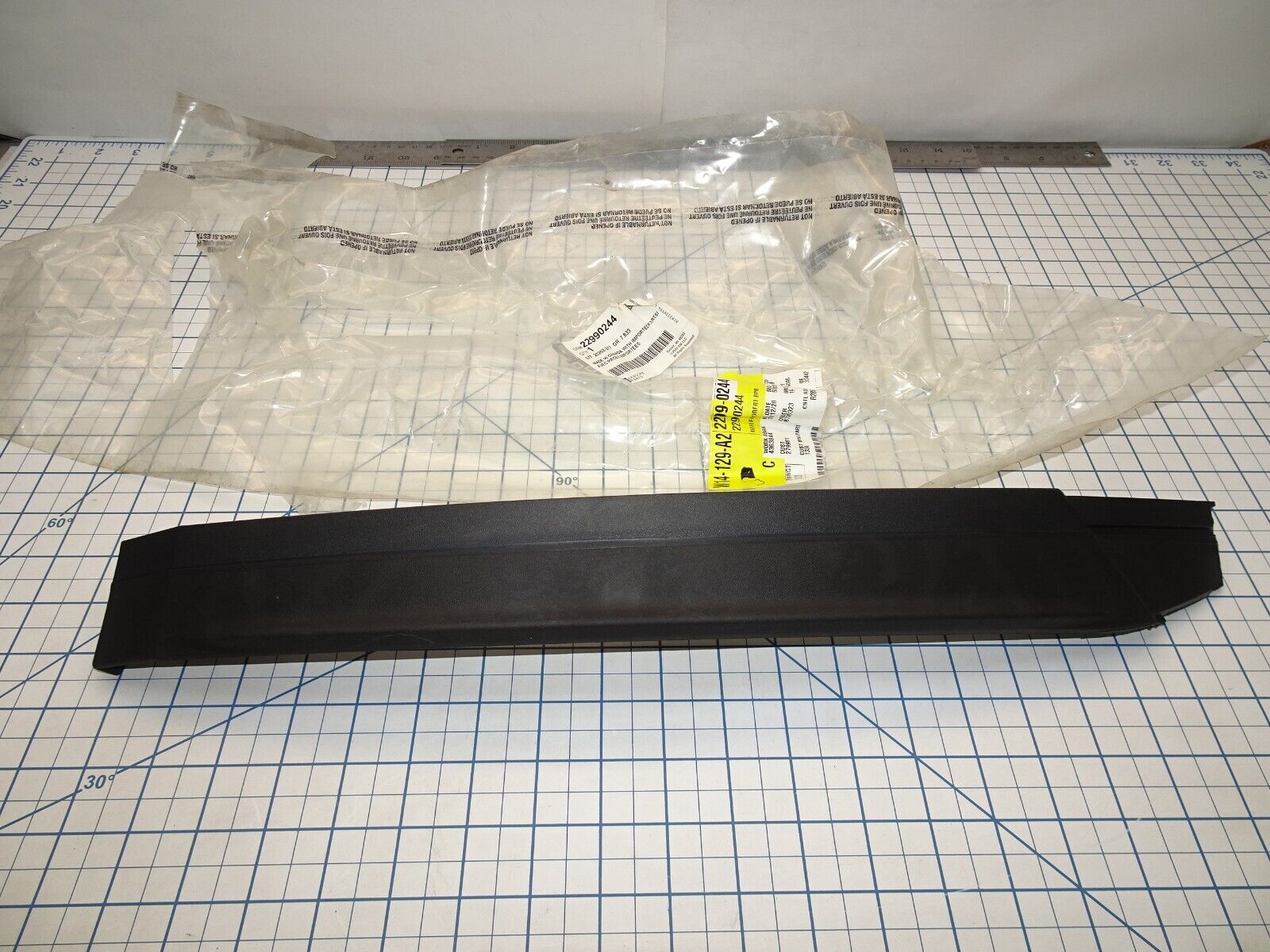 GM 22990244 Deflector Lower Valance for Front Bumper RH OEM NOS Genera ...