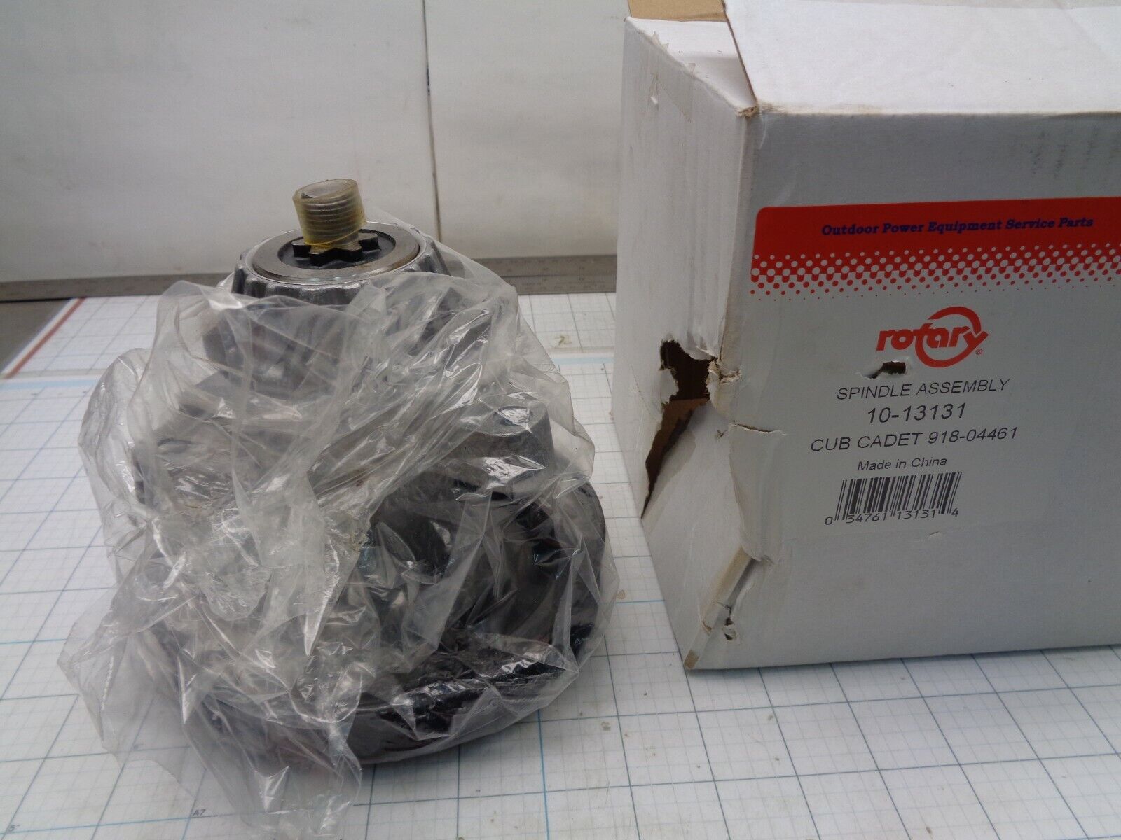 Rotary 13131 Spindle Assembly Replaces Cub MTD 918-04461 618-04464 618 ...