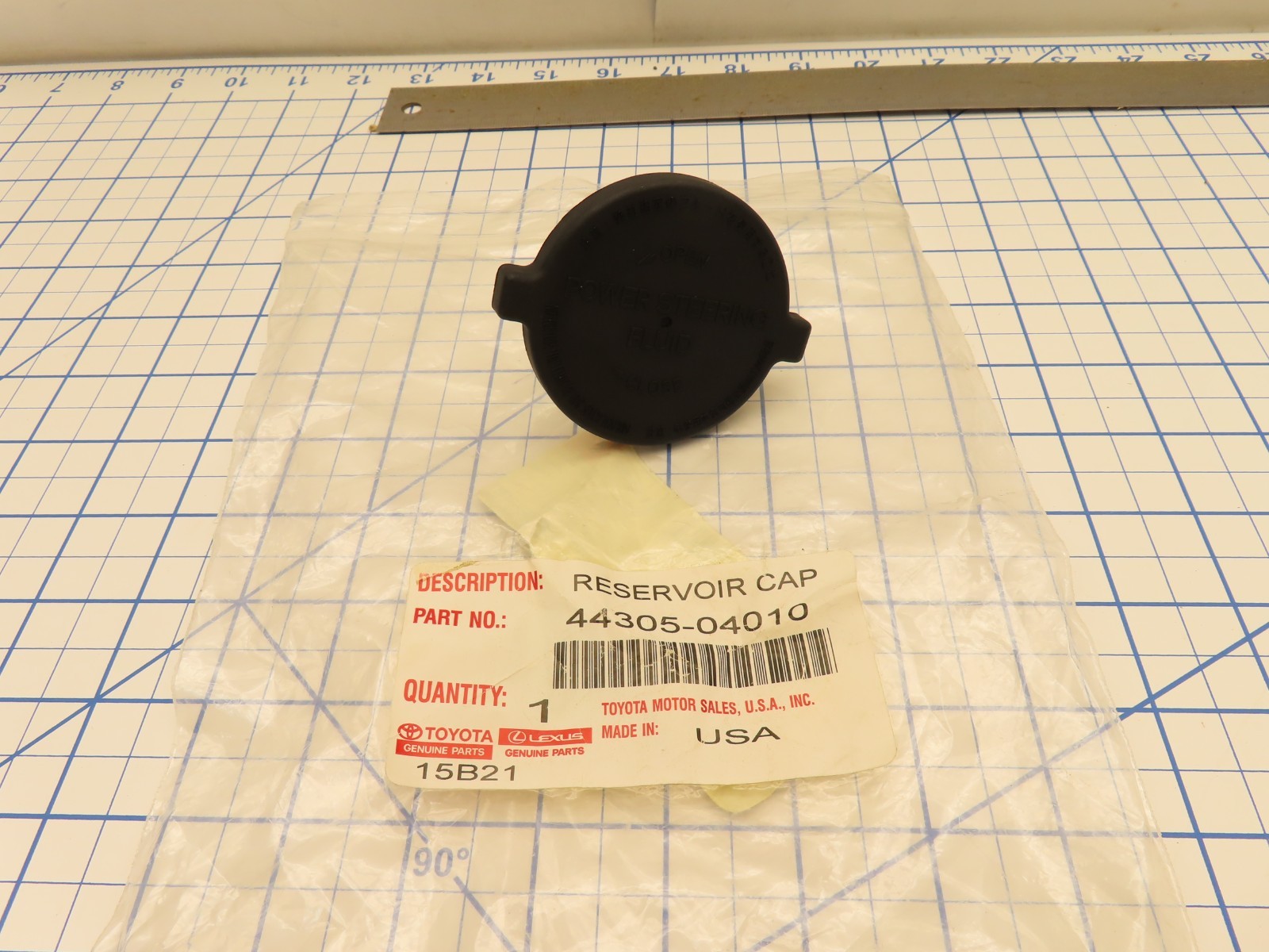 Toyota 44305-04010 Power Steering Reservoir Cap with Dipstick ...