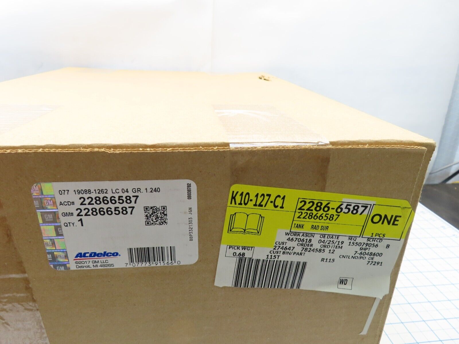 GM 22866587 Coolant Surge Recovery Expansion Tank General Motors ...