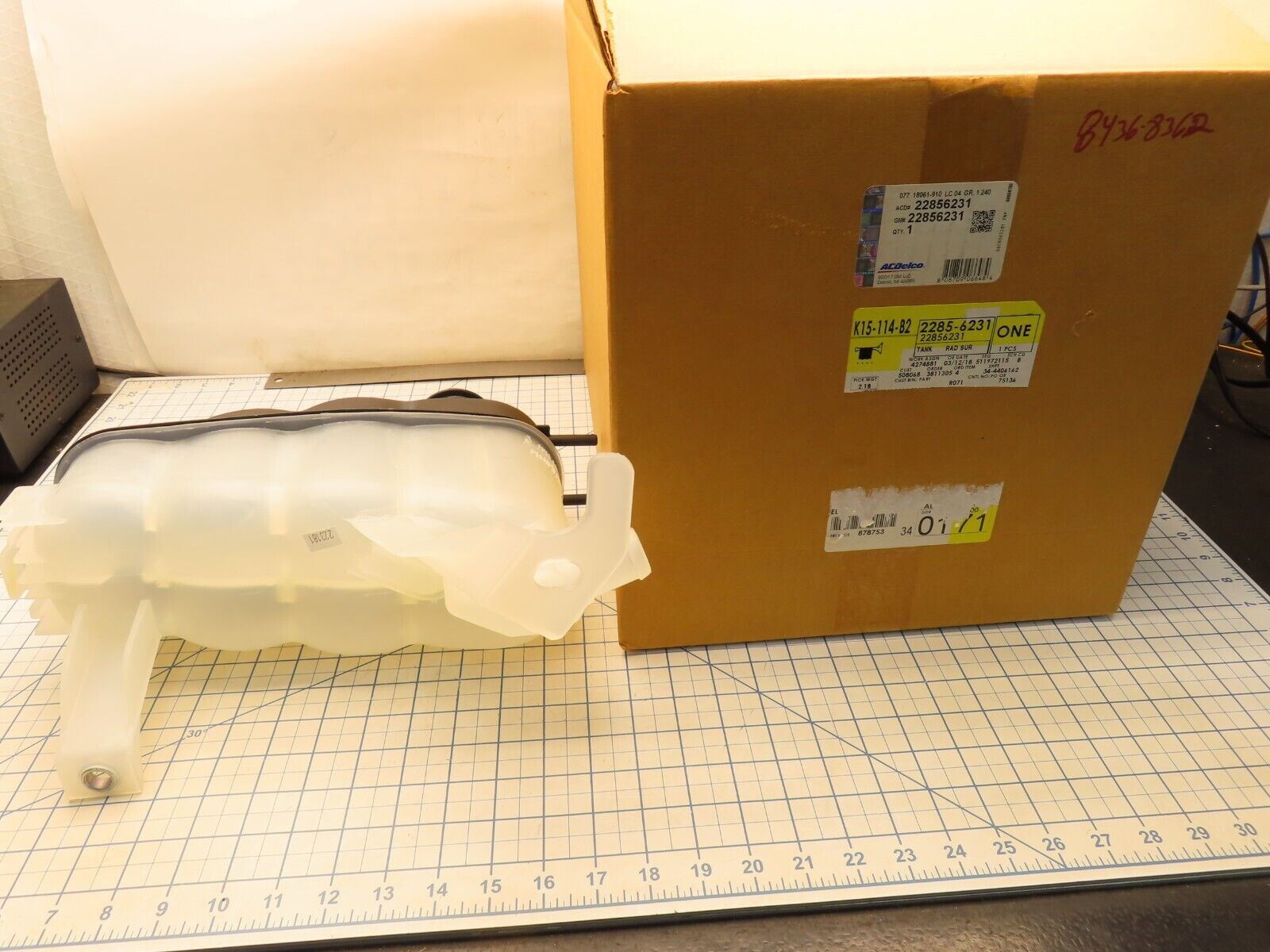 GM 22856231 Radiator Coolant Reservoir Expansion Overflow Tank General ...